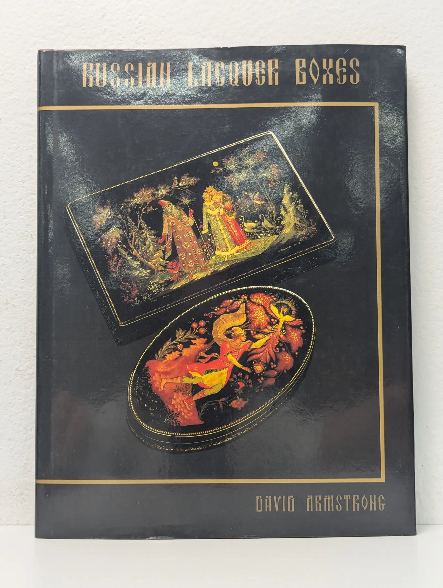Russian Lacquer Boxes 1992