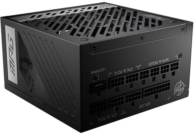 Блок питания MSI MPG A750G, 750Вт, черный