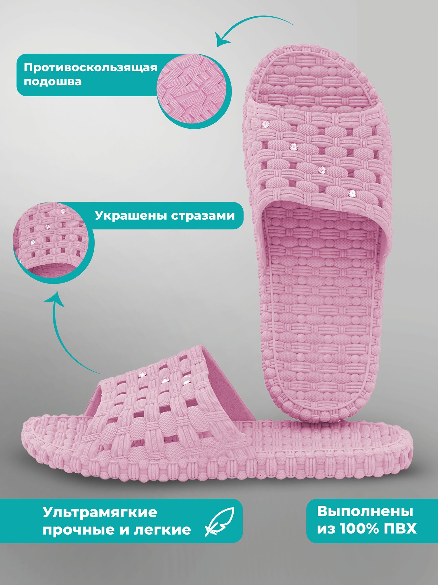 Шлёпанцы BBC Shoes, размер 41, сирень — фото 1