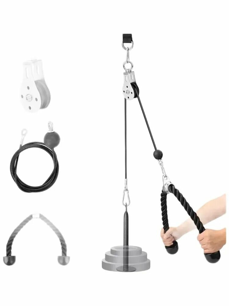 Тренажер для рук бицепс трицепс с шкивами и штангой 3K