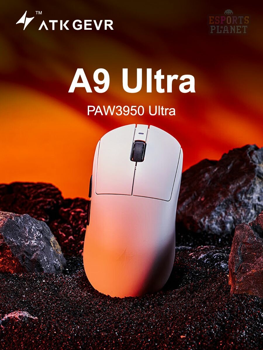 ATK Dragonfly A9 Ultra Wireless Gaming Mouse, проводная/Bluetooth/2.4G/NearLink для ноутбуков и офисов, белая