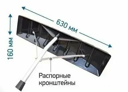Скребок-ледоруб — фото 1