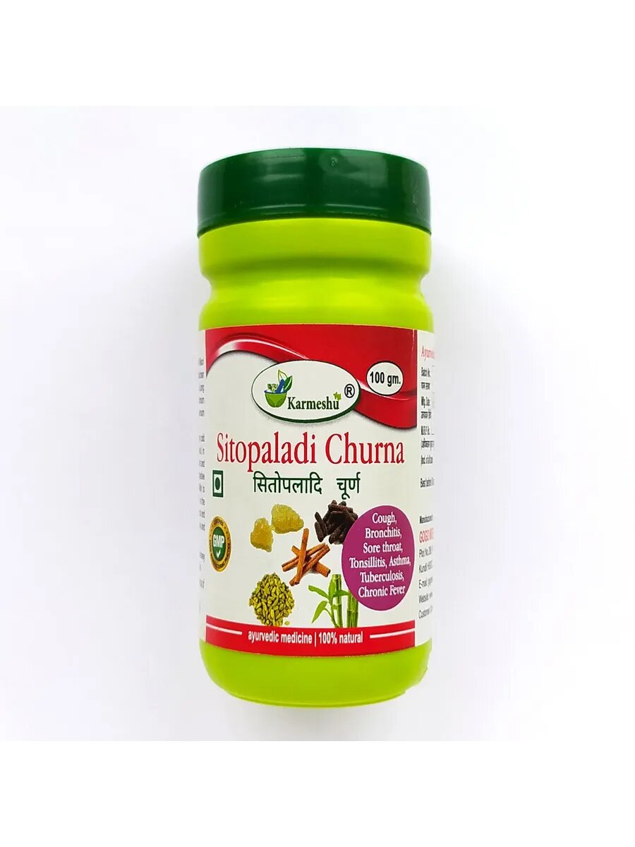 Ситопалади чурн 100гр Кармешу