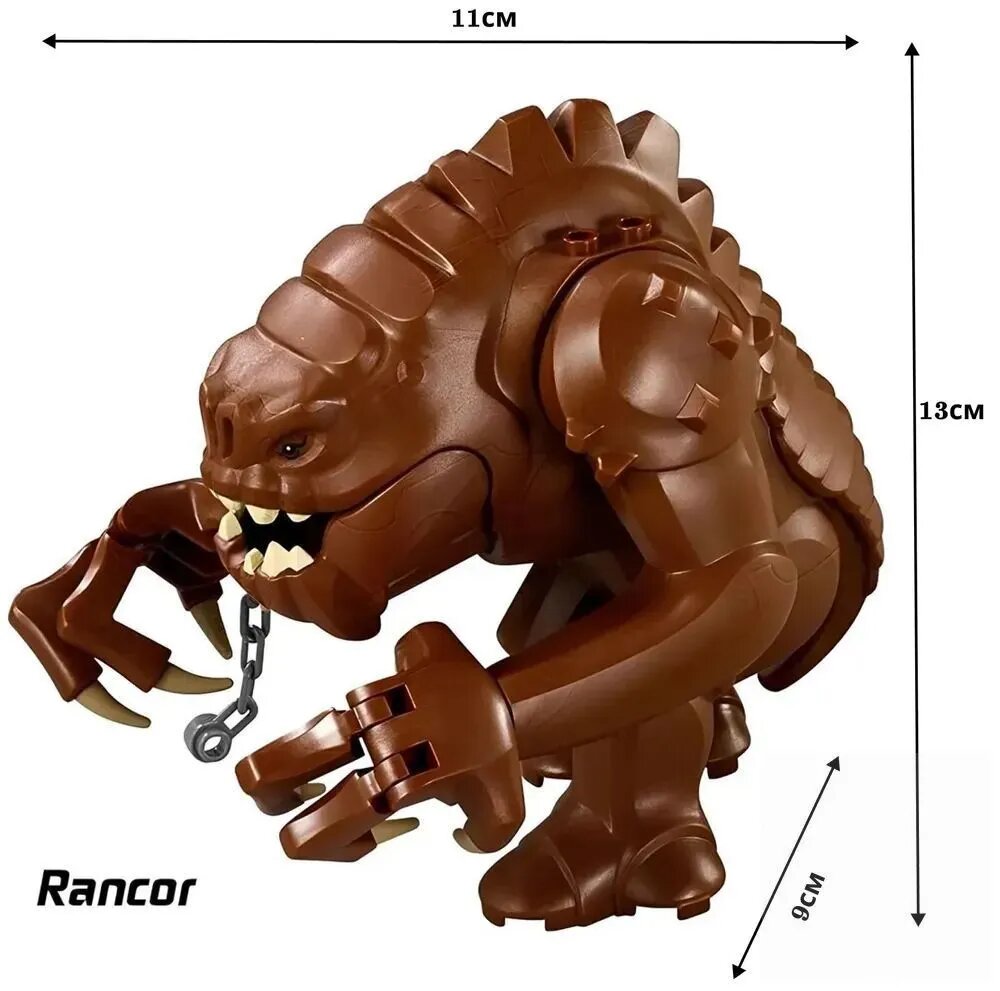 Фигурка Звездные Войны Ранкор / Star Wars Rancor совместима с конструкторами лего (13см, пакет) PG634
