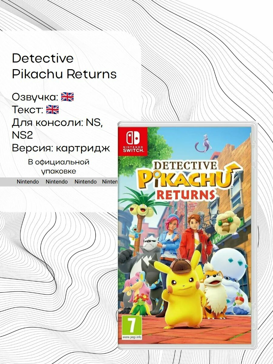 Игра Detective Pikachu Returns, Nintendo Switch, английская версия