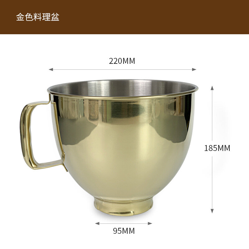 Кухонная чаша KitchenAid из нержавеющей стали 304 объемом 4,5 л с ручкой, большая чаша для взбивания яиц, чаша для миксера объемом 5 кварт.