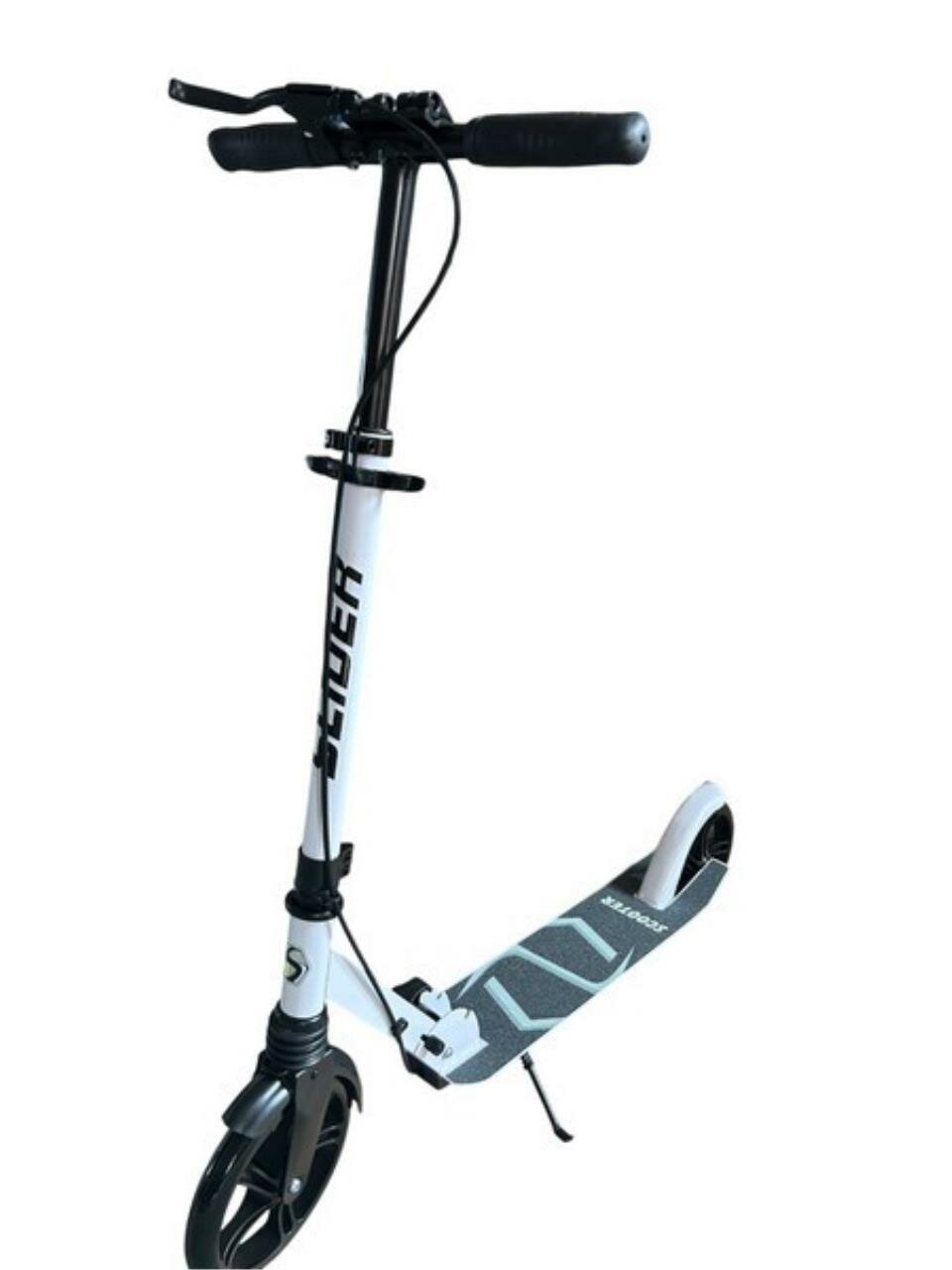 Самокат двухколесный Slider складной, колёса PU 230 200 мм, размер: 86x36x105 см, в к 30,5x14x85 см