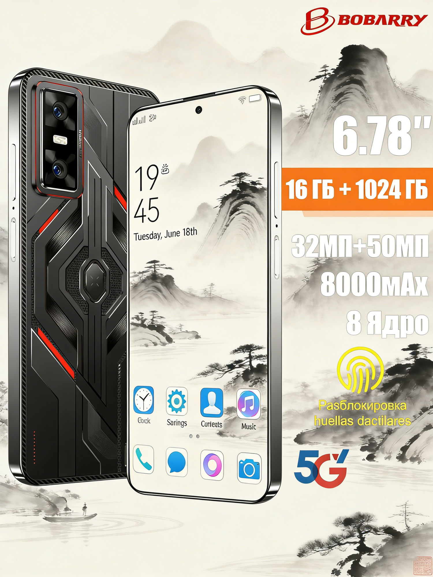 Смартфон GT30 Pro, 16GB/1TB, AMOLED экран, 3 камеры, поддержка 5G Быстрая зарядка