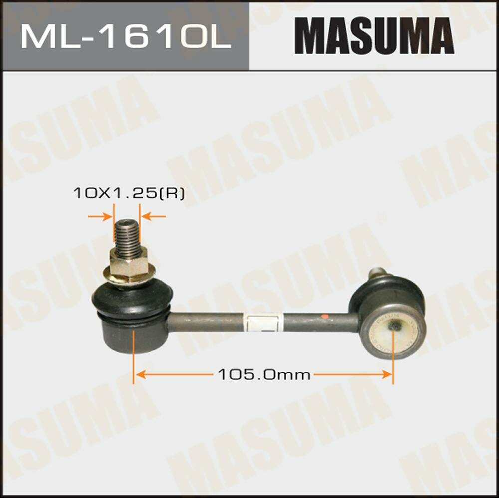 Тяга стабилизатора передней подвески L MASUMA ML-1610L MAZDA CX-7 07-13