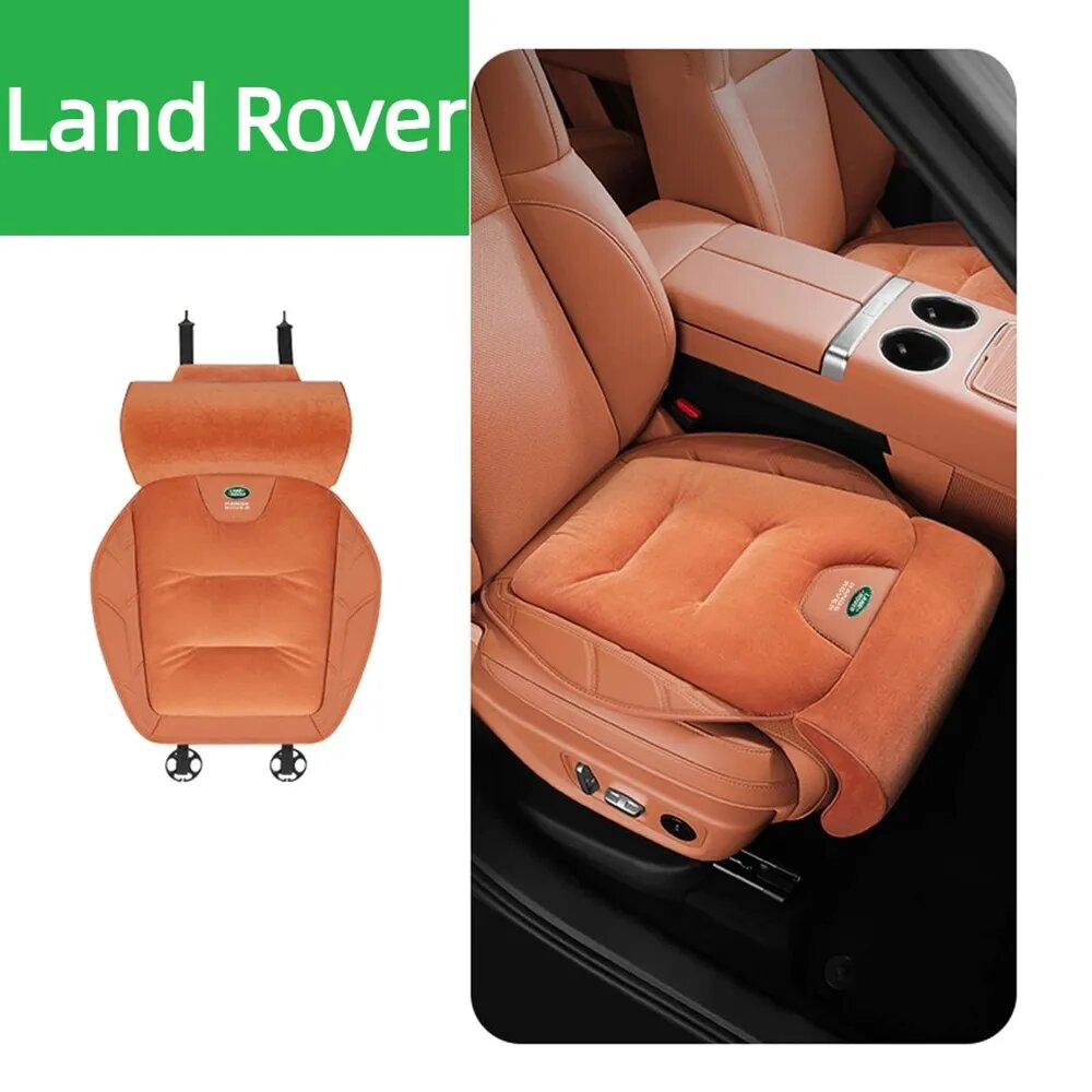 Автомобильный чехол на Передние сиденья, Сиденье водительское, Бархат, 1 шт.