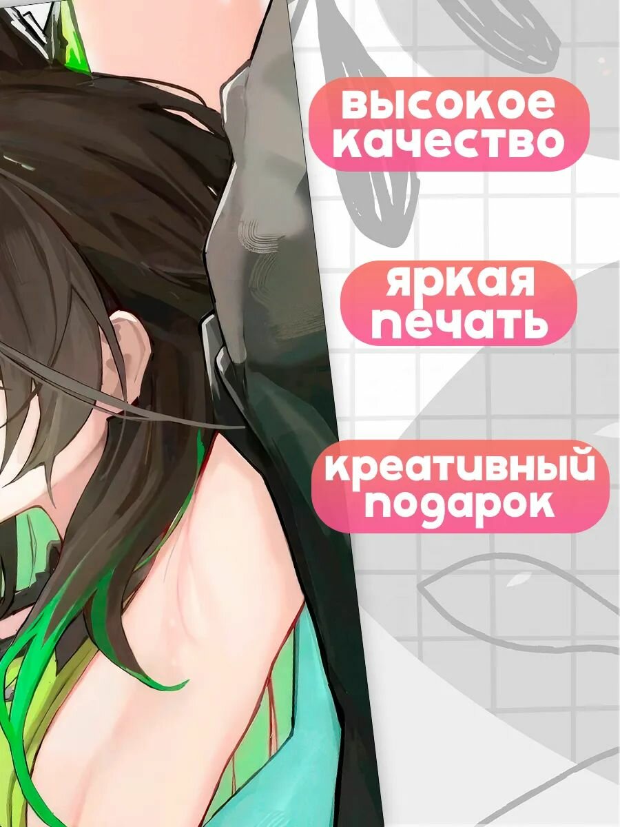 Постер на стену Arknights Endfield , плакат 1шт, А4 размер. — фото 1