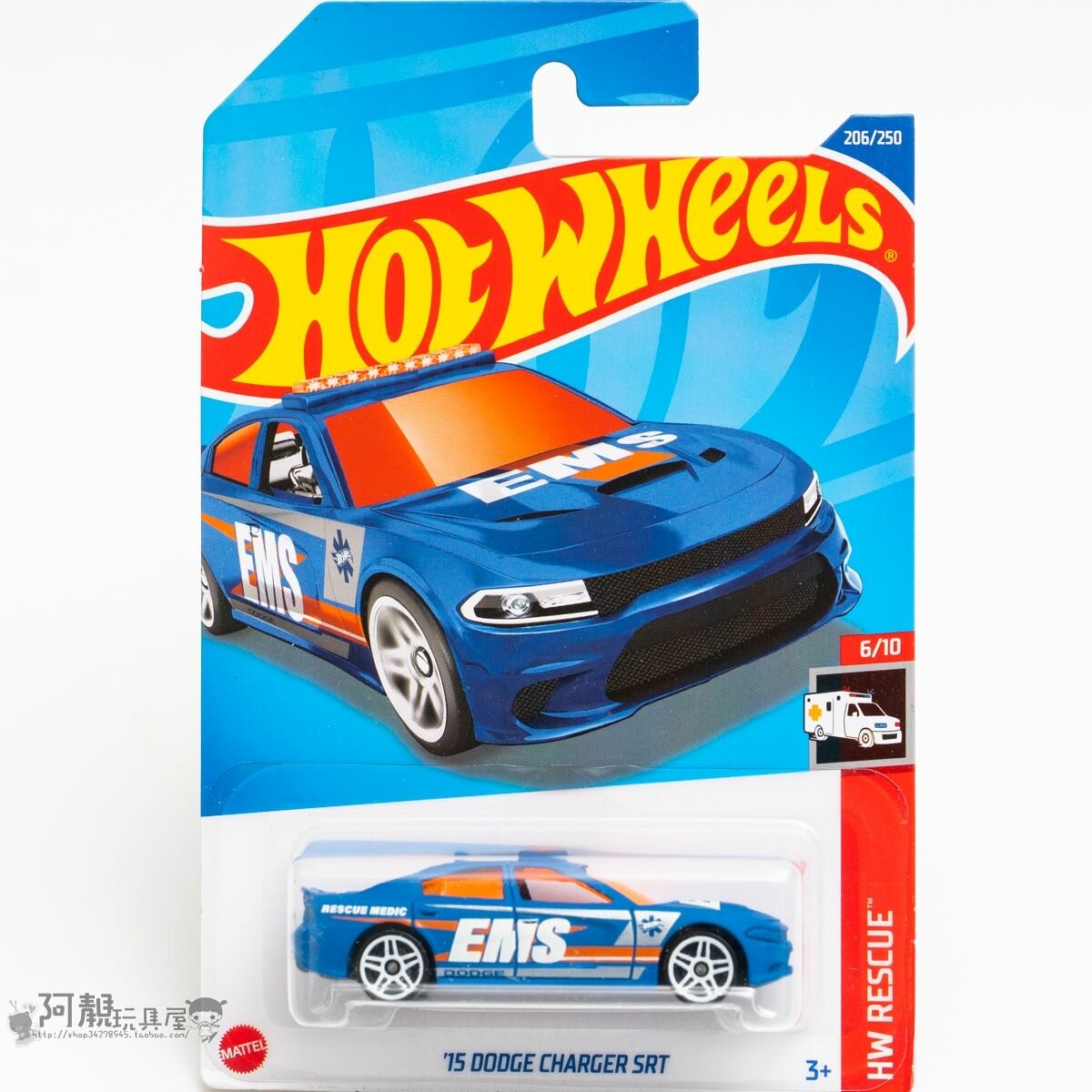Hot Wheels 2023L, Литая модель автомобиля 1:64(206-Додж CHARGER SRT)