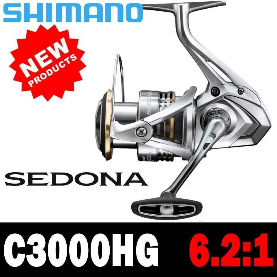 2023 SHIMANO Катушка рыболовная SEDONA 500/1000/2500/3000/4000/C5000XG