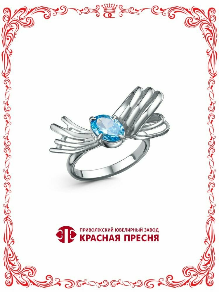 Кольцо, фианит