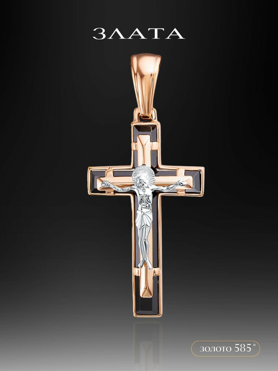 Крестик, красное золото, 585 проба, родирование