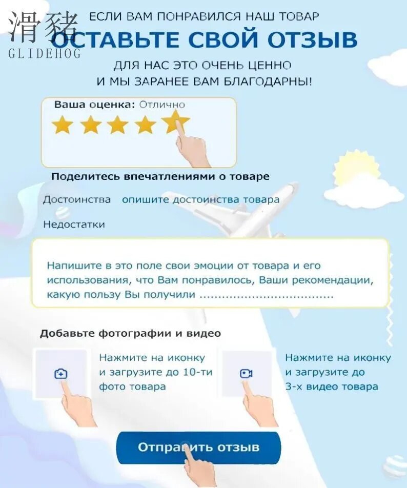 Люстра, 5 Вт — фото 1