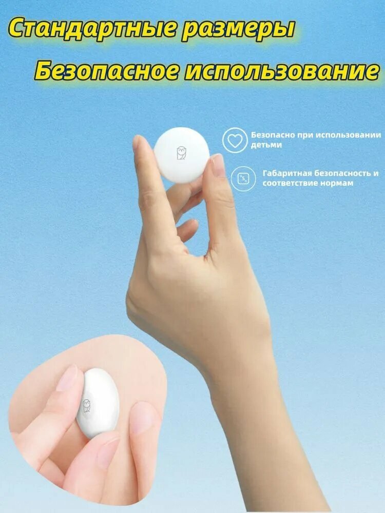 Умный детский электронный термометр под брендом Xiaomi, точный для измерения температуры, безопасный для детей, удобный