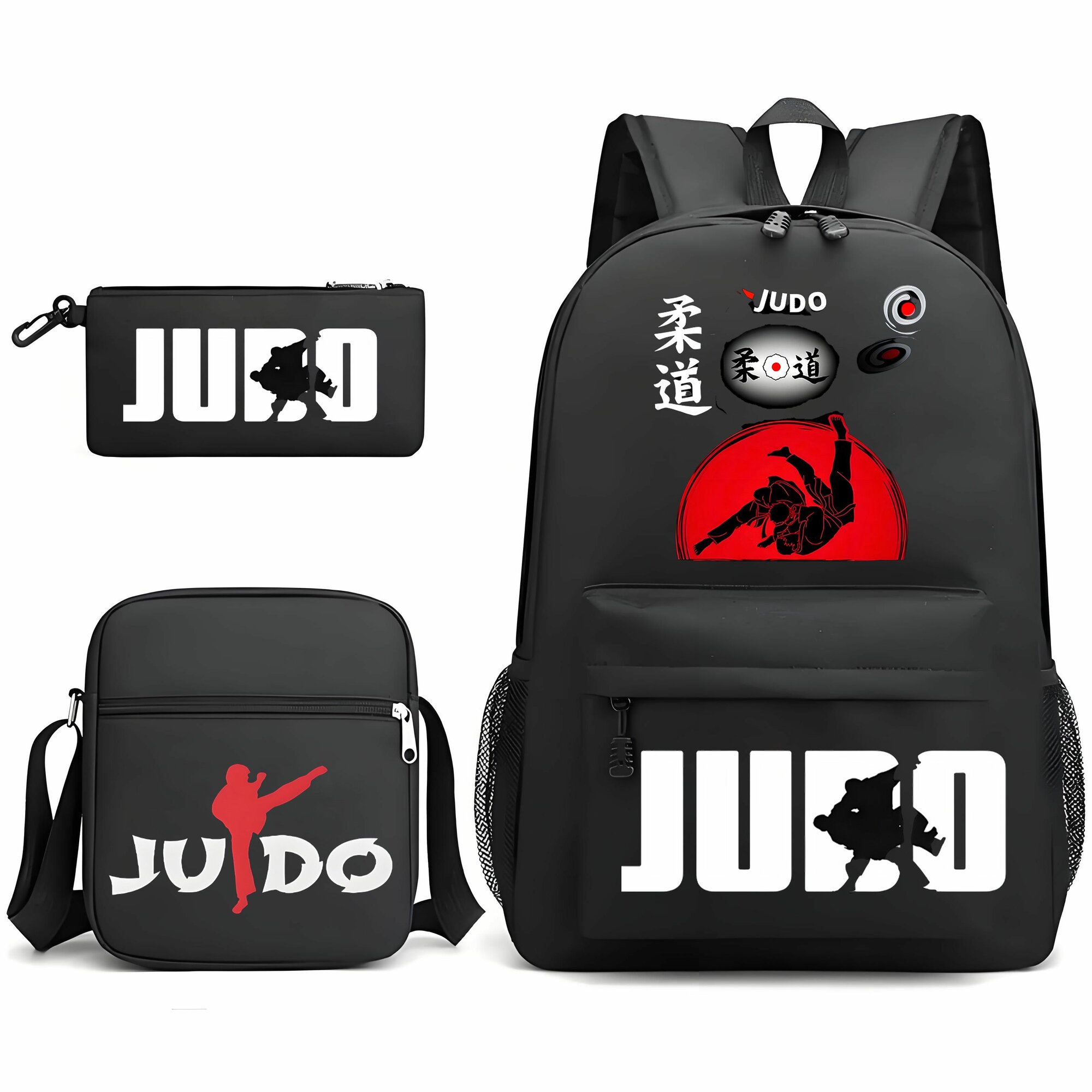 Рюкзак школьный Дзюдо (JUDO) черный №1
