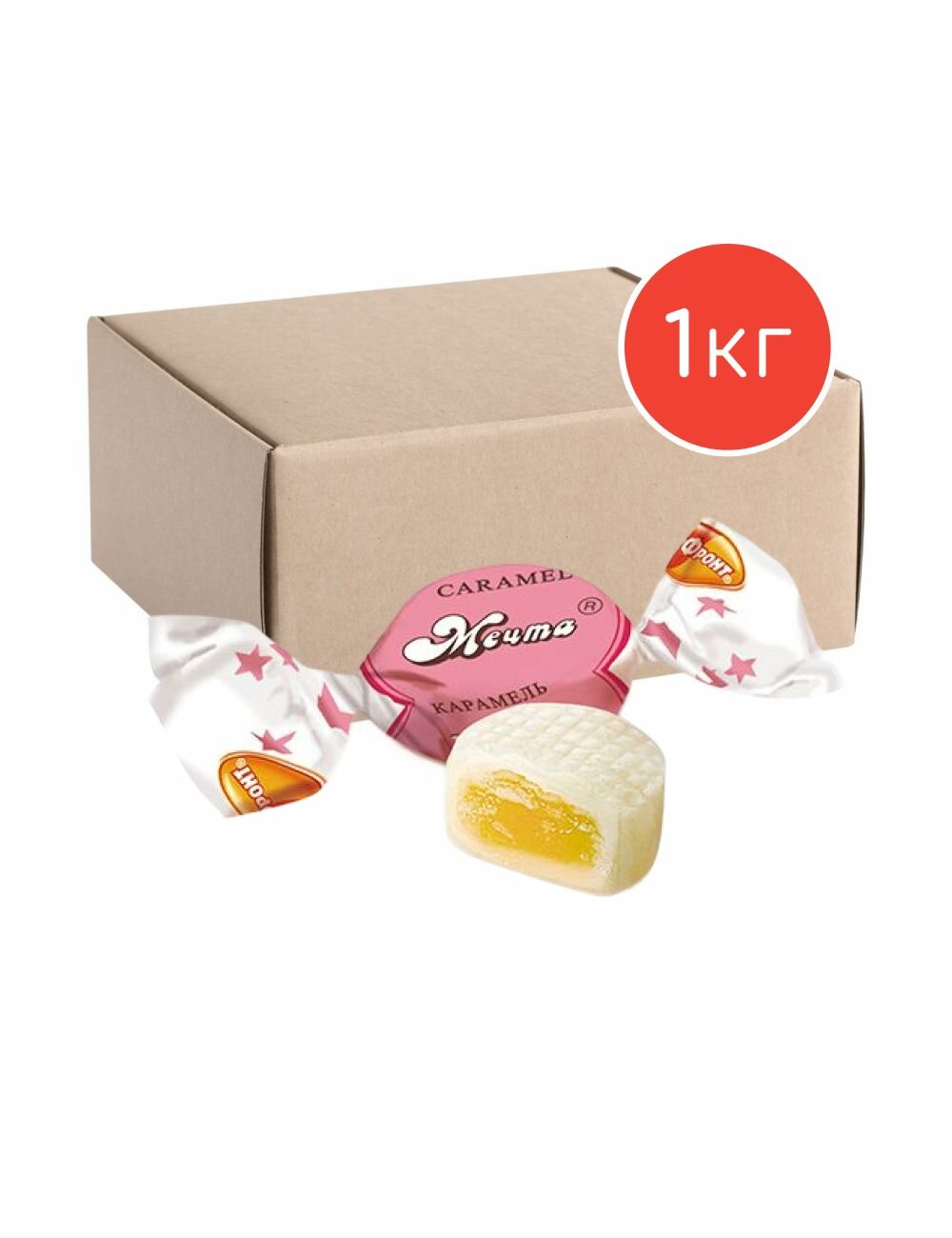 Карамель Рот Фронт мечта 1кг