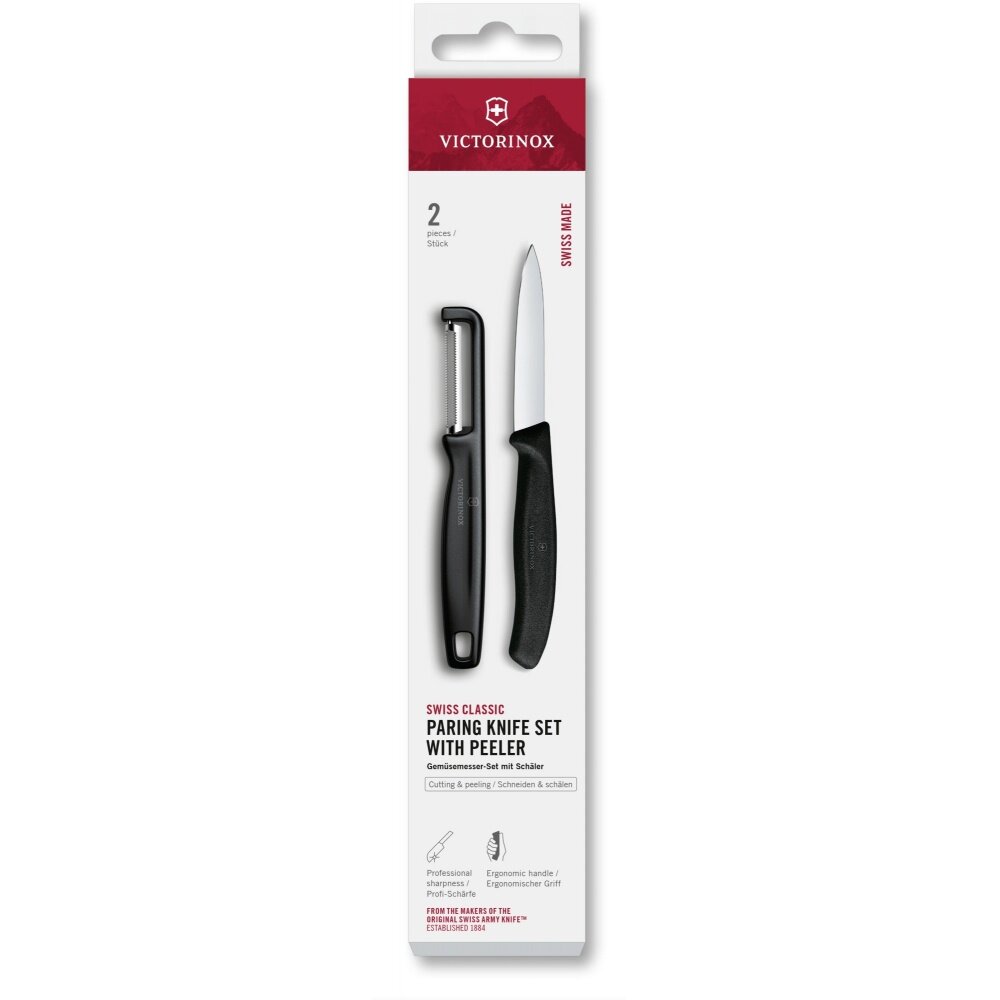 Victorinox Kitchen 6.7113.21 Набор кухонных ножей. victorinox swiss classic, 2 предмета, черный