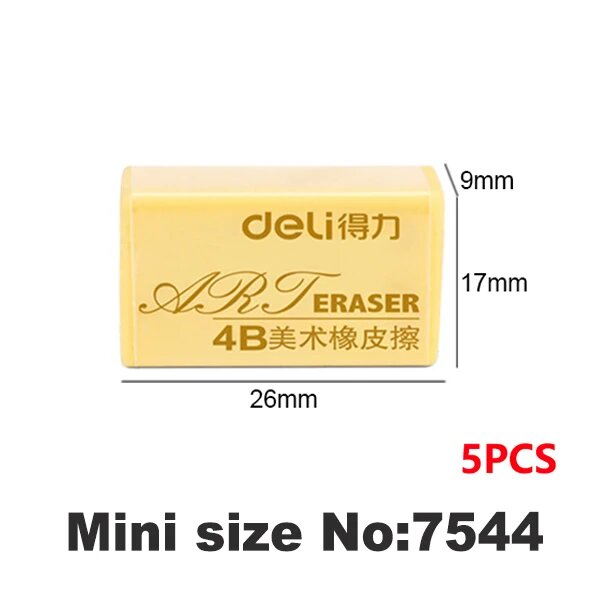 Ластики Deli 4B, 5 шт, 7544-5pcs Mini
