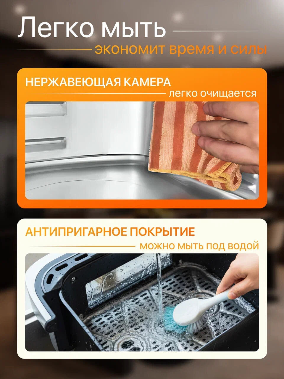 Аэрогриль, 10л, электронное управление, галогенный нагрев, антипригарное покрытие — фото 1