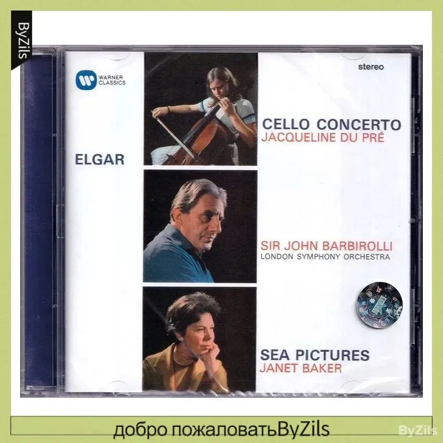 Музыкальный диск Warner Classics Elgar - Cello Concerto Jacqueline Du Pré, Sir John Barbirolli, London Symphony Orchestra, Sea Pictures Janet Baker — фото 1