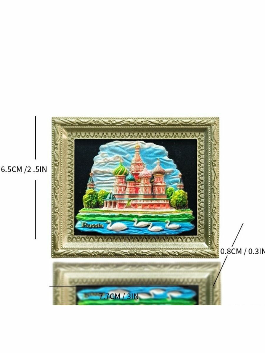 3D Магнитный Магнит на Холодильник