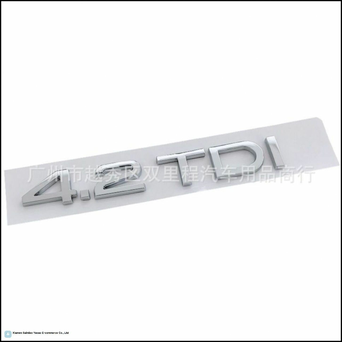 1.9 2.8 4.2 2.0 3.0 Расчетная марка Audi TDI, наклейка на боковой стороне багажника, буквенно - цифровая отделка-4.2TDI silver