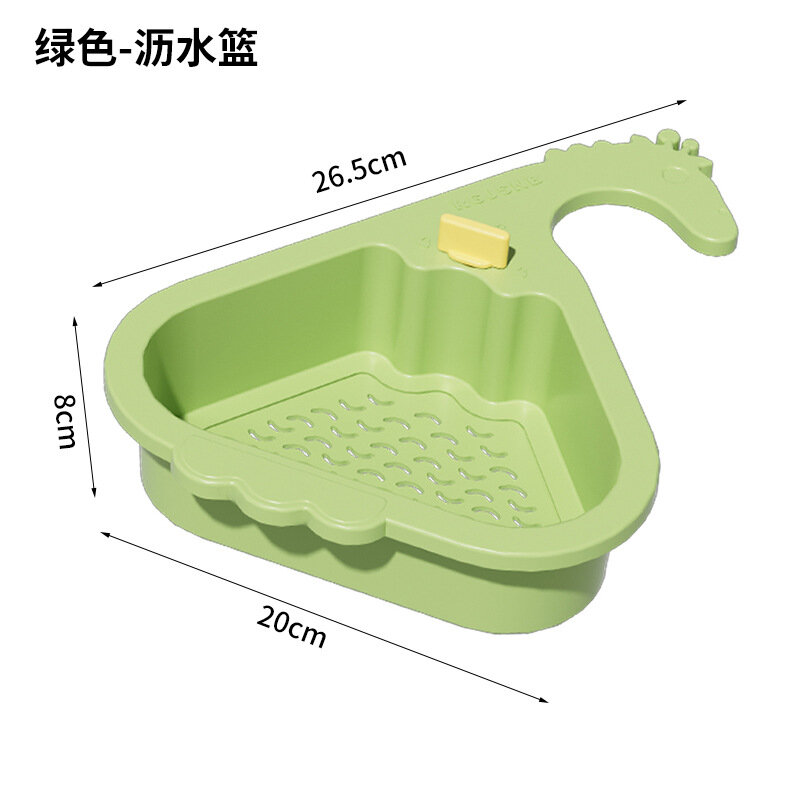Подвесная корзина для слива раковины, сепаратор пищевых остатков, фильтр-корзина без грязных рук