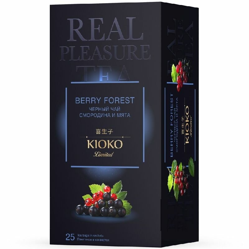 Чай KIOKO Limited BERRY FOREST черный с ягодами (25пак.*1,5г) 37,5г