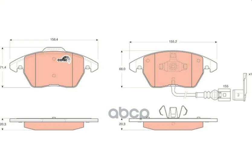 Колодки передние SKODA OCTAVIA (1Z_), FABIA II, VW PASSAT (36_, 3C_, 357) GDB1550 TRW арт. GDB1550