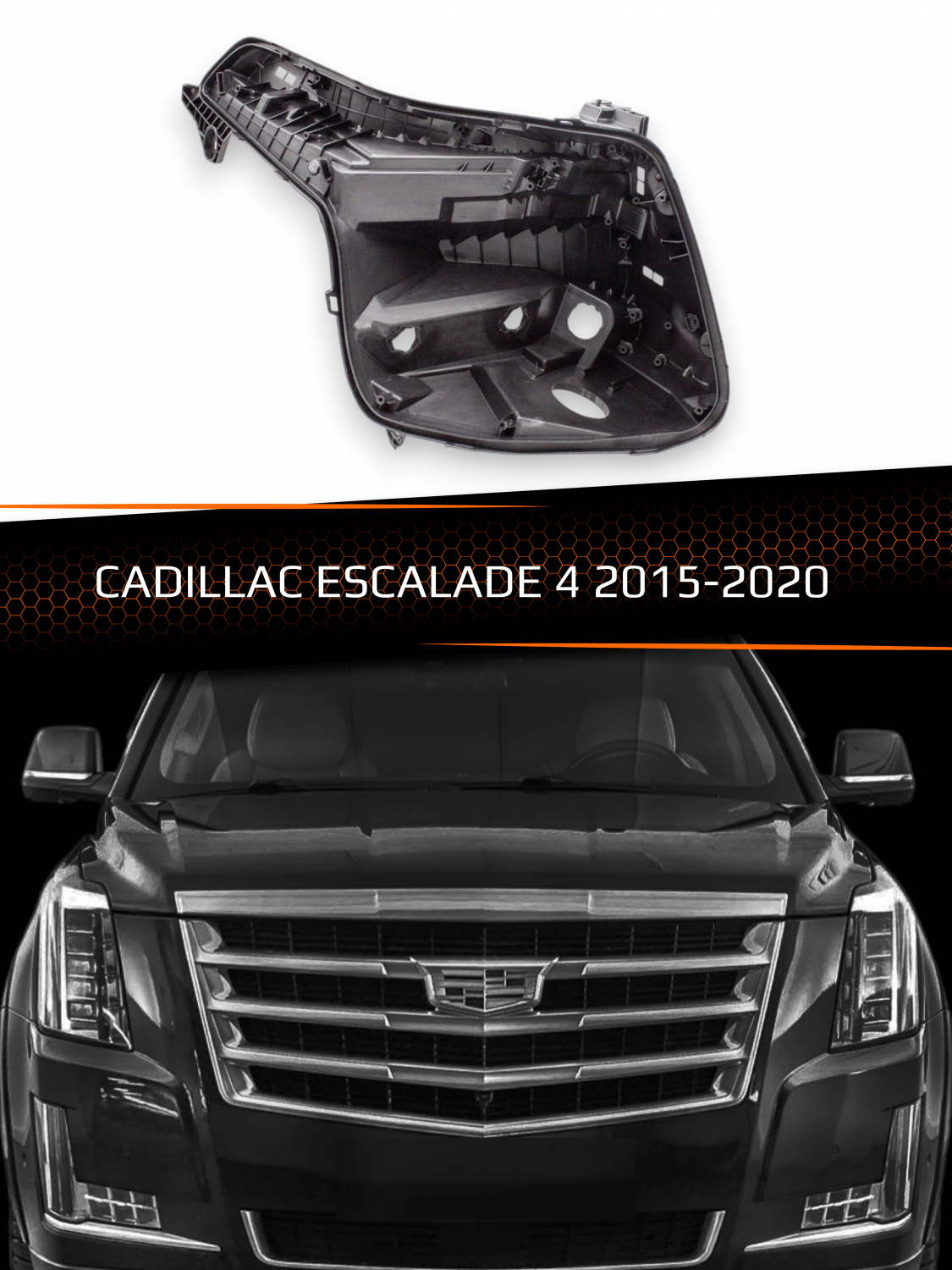 Корпус фары CADILLAC ESCALADE 4 (2015-2020) (правый)