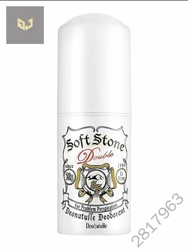 Дезодорант