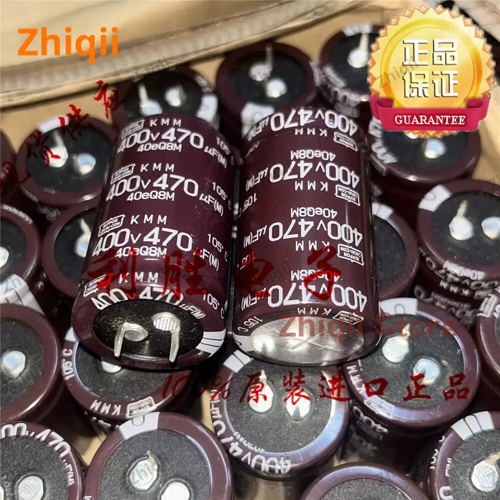 Электролитический конденсатор NIPPON CHEMI-CON 470 мкФ 400 В KMM 2pcs