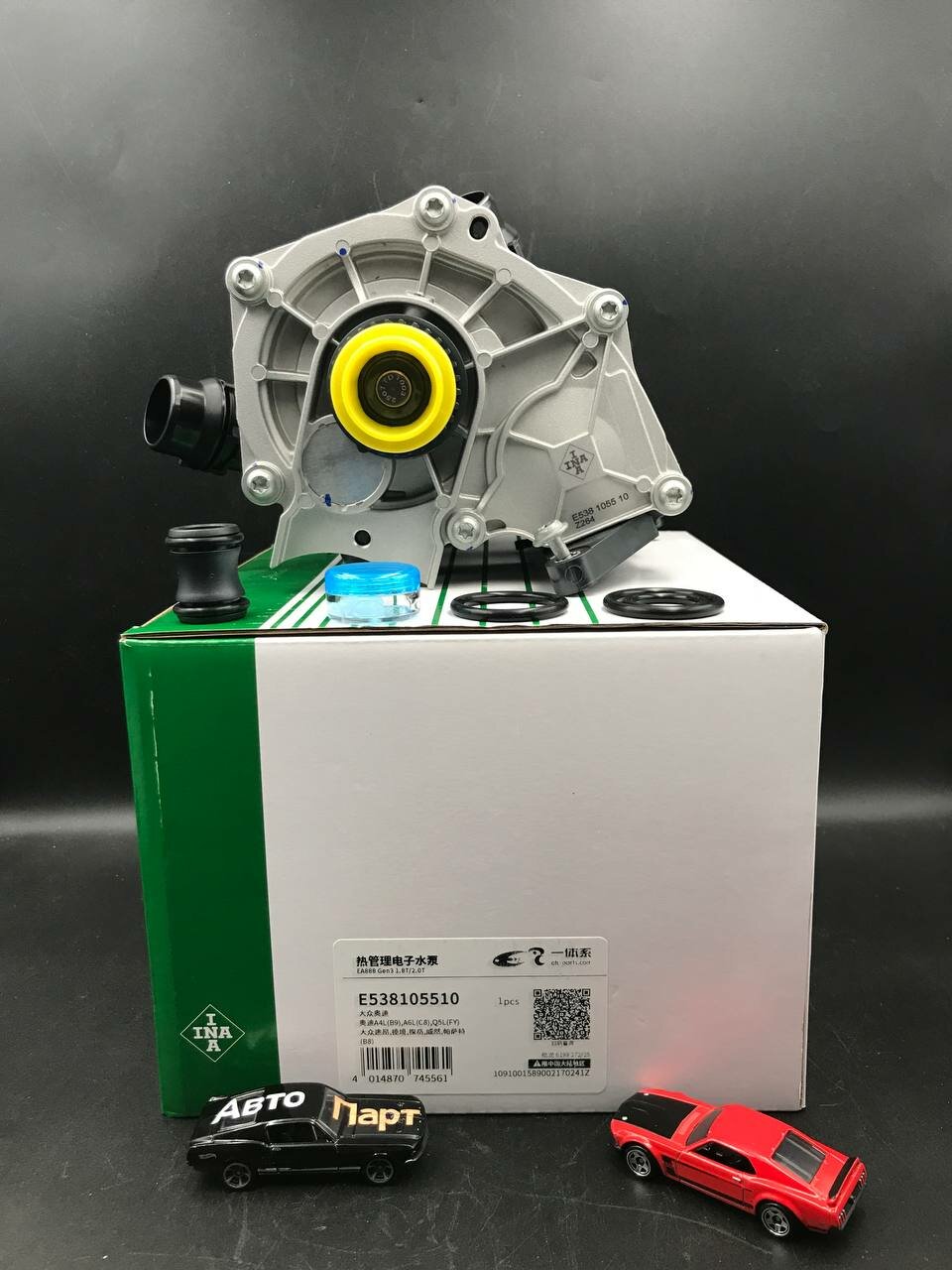 Помпа водяная электронная в сборе с термостатом оригинал 100% VAG 1.8 - 2.0 TSi/TFSi 538105510 INA