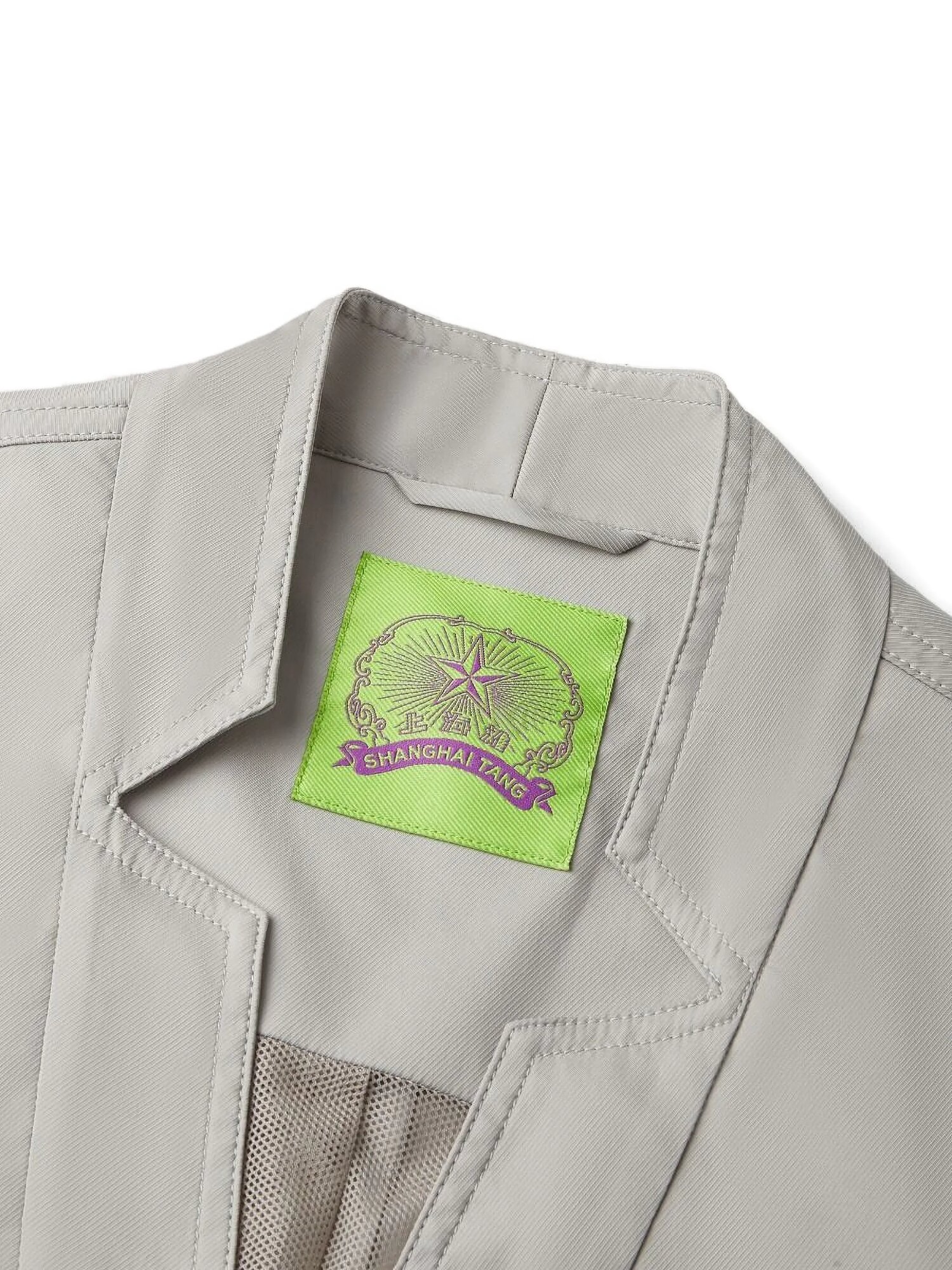 Куртка Shanghai Tang Button-up jacket, размер 46, серый — фото 1