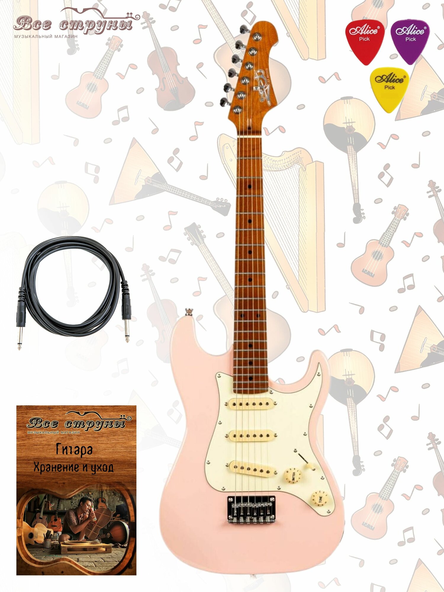 Электрогитара JET JS-300 Mini PK Stratocaster с кабелем
