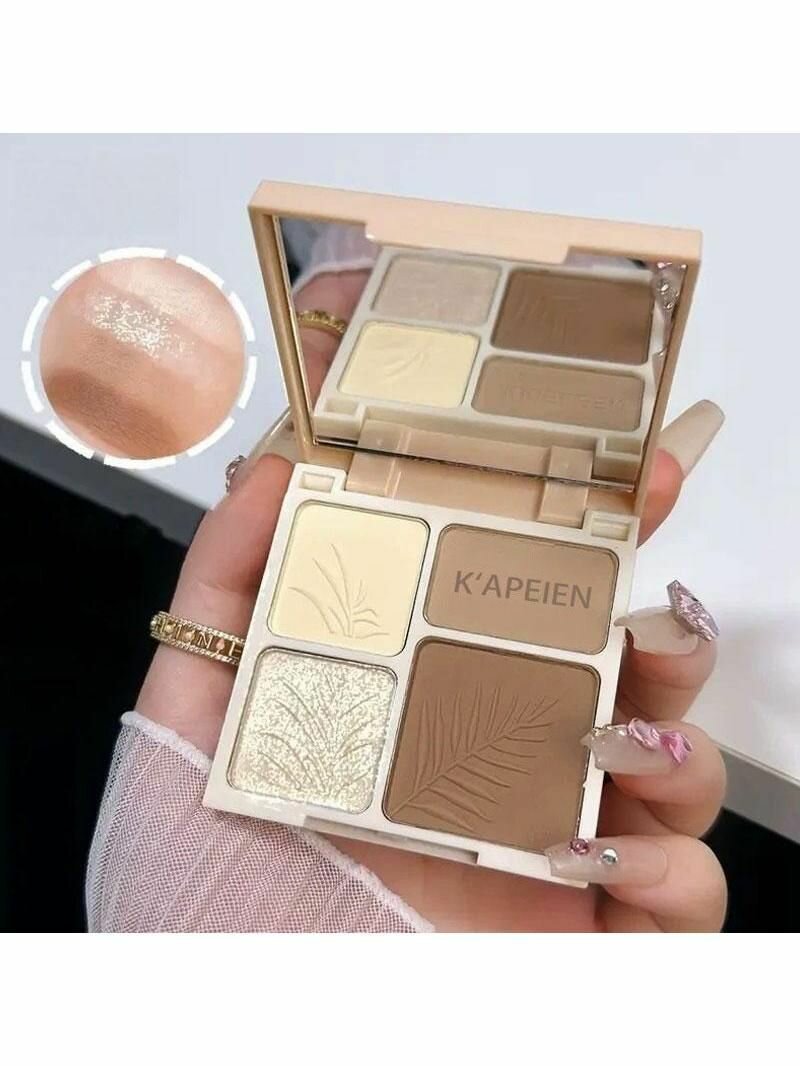 Палетка для контуринга лица с хайлайтером / палетка скульптор набор скульптурирования