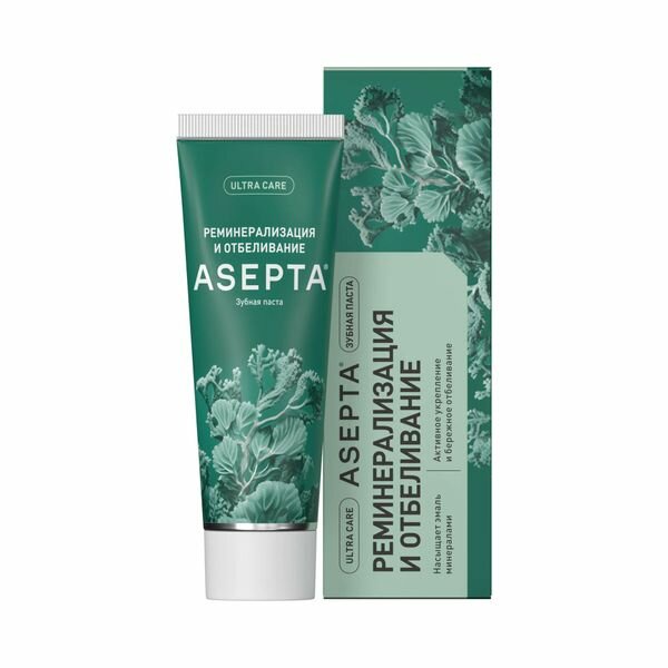 Паста зубная реминерализация и отбеливание Асепта 75мл