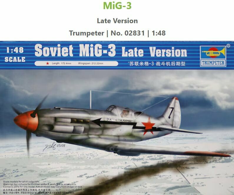 Trumpeter 02831 1/48 Soviet MiG-3 Late Version модель самолёта