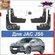 Комплект автомобильных крыльев для JAC JS6 (2022-2024), черные, ABS пластик, арт...