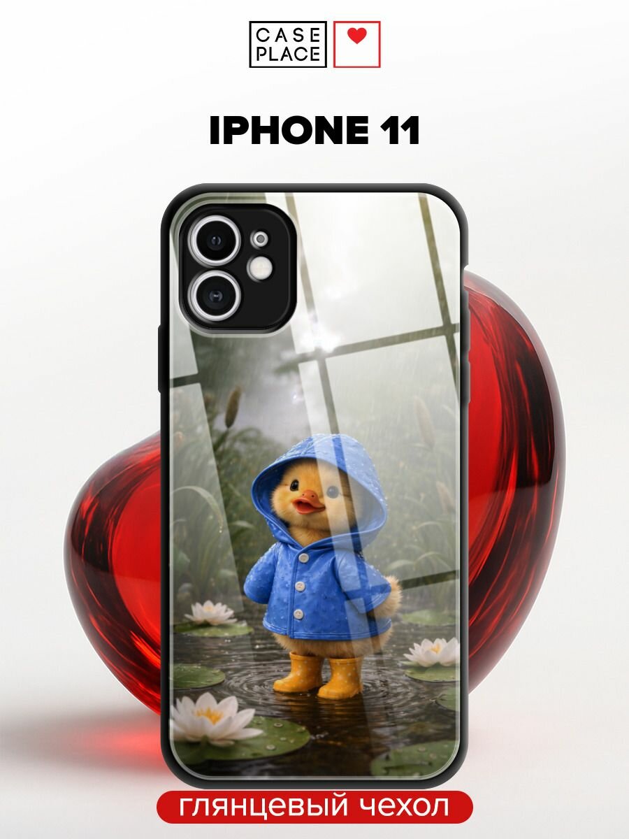 Чехол на Apple iPhone 11 / Айфон 11 с принтом "Уточка в сапогах"
