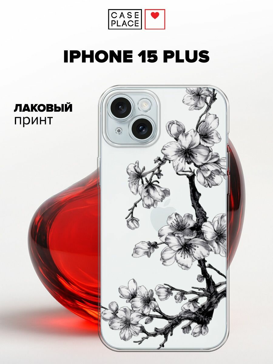 Силиконовый чехол на Apple iPhone 15 Plus / Айфон 15 Плюс с принтом Ветка сакуры серая