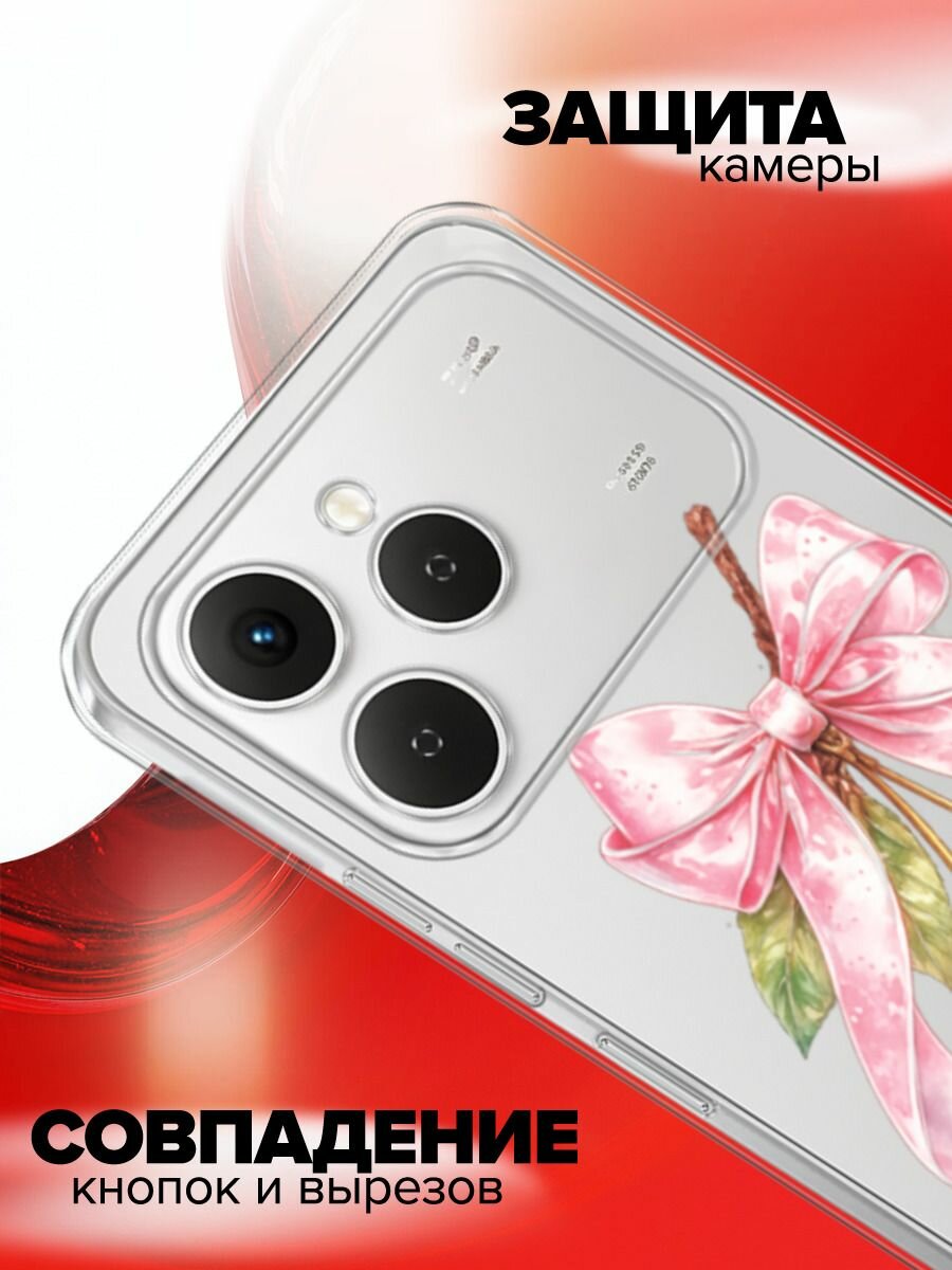 Силиконовый чехол на Tecno Spark 40 / Текно Спарк 40 с принтом Sweet — фото 1