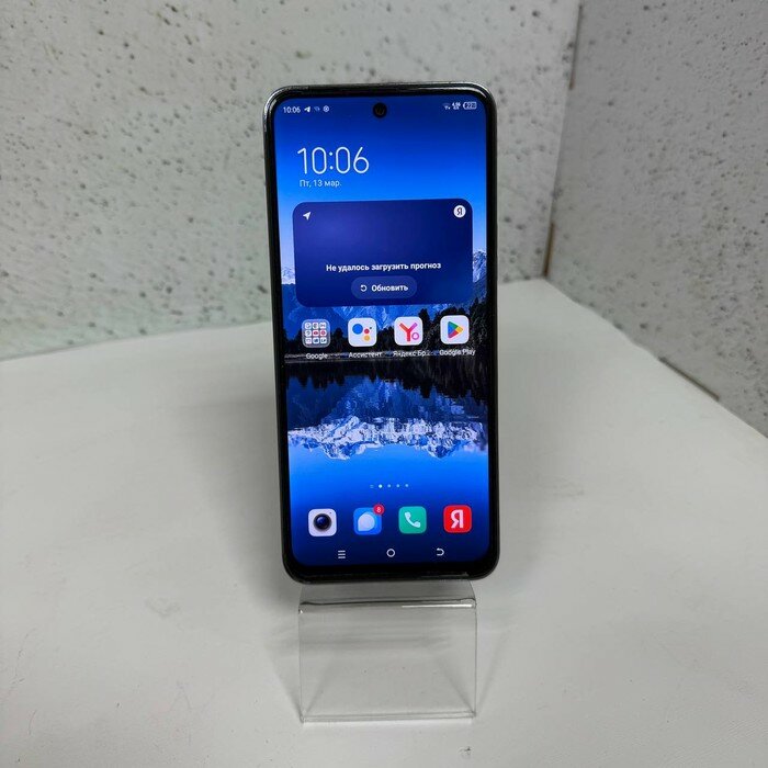 Смартфон Tecno Pova Neo 2 4/64 Серый
