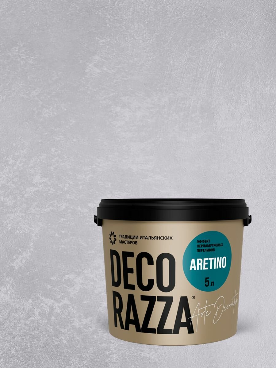 Декоративная штукатурка Decorazza Aretino (5л) AR 10-37