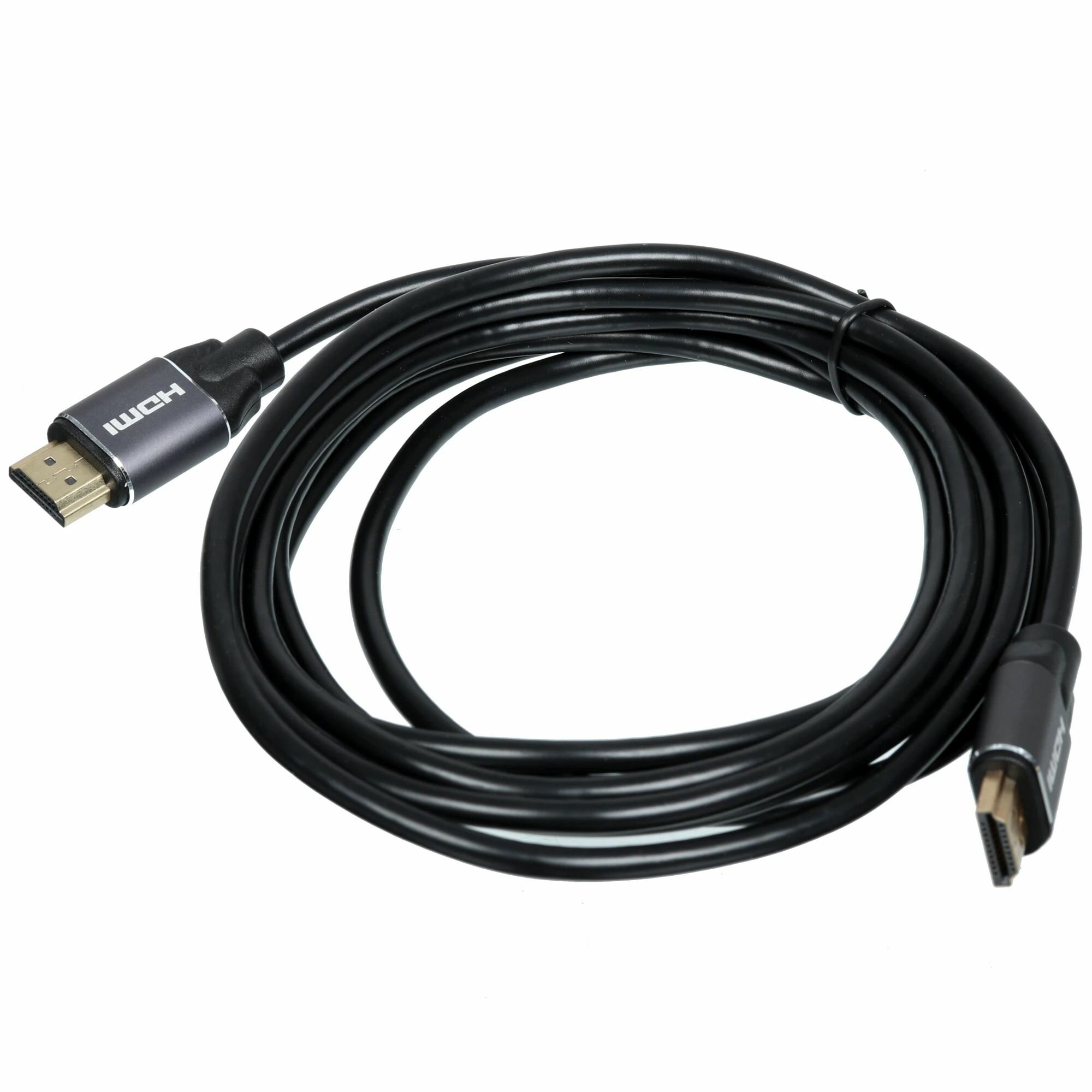 Кабель DEXP HDMI - HDMI Full HD, 3 м — фото 1