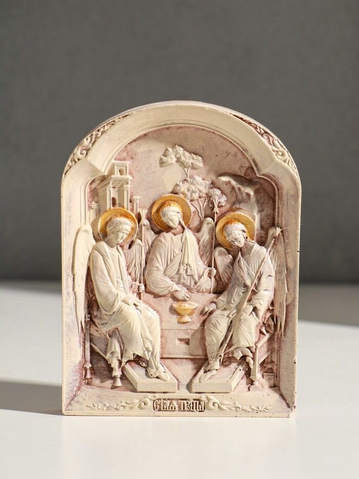 Икона Святая троица , с подвесом, 12 9 2 см, гипс, роспись