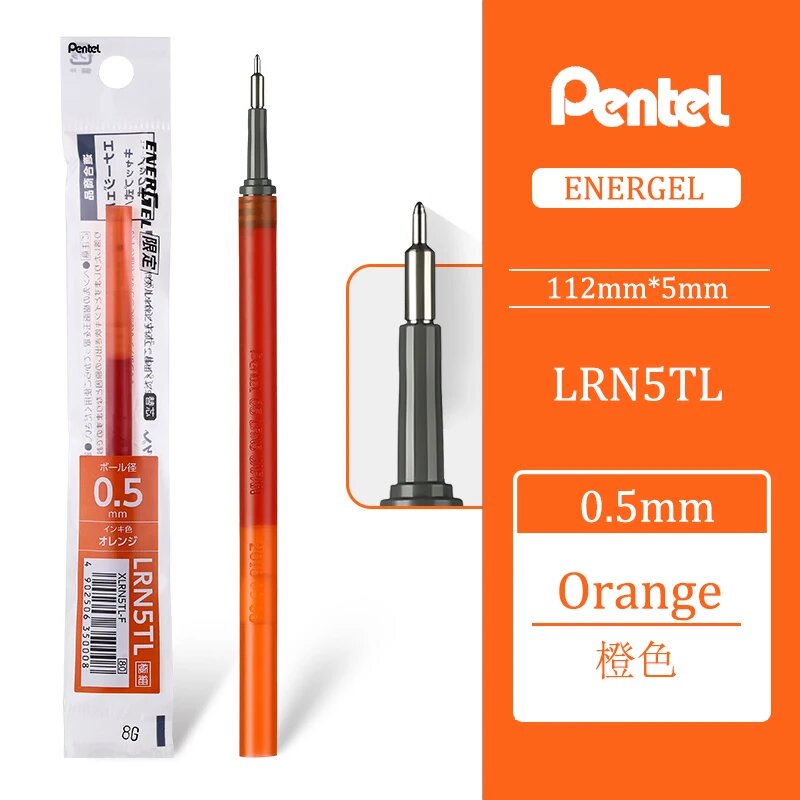 Pentel гелевая заправка LRN5 0,5 мм Оранжевый, Orange